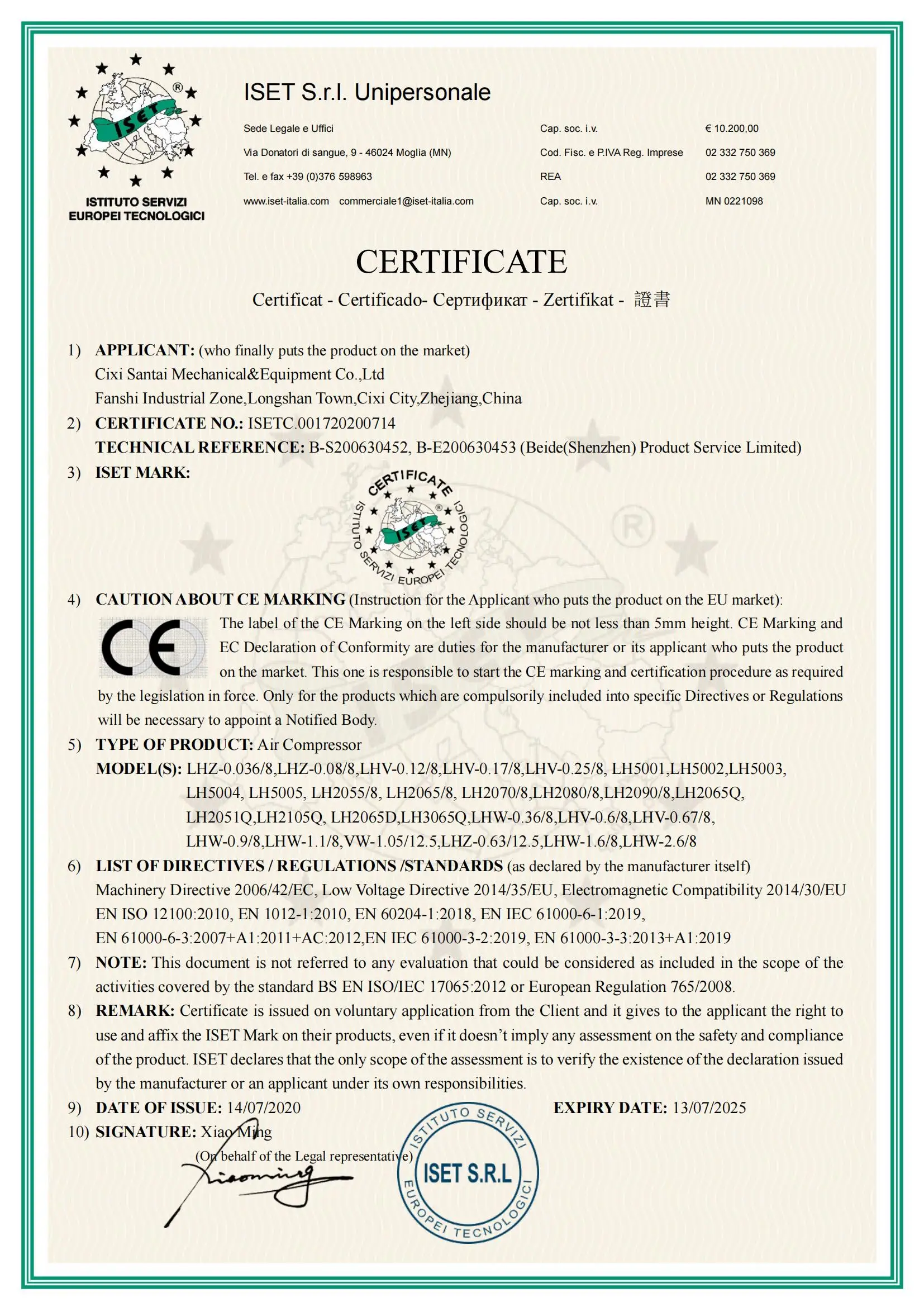 4kw Gasoline Power Air Compressor with 100L Tank - Hot Sale