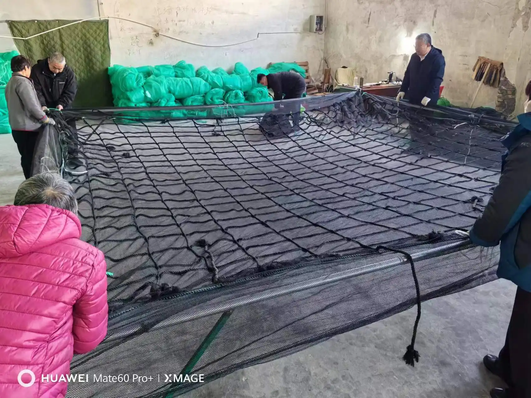 Aquaculture Fish Farming Net Cages - Durable & Efficient