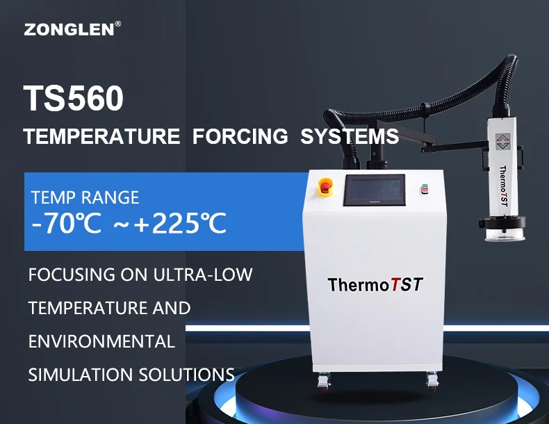 Circulating Chiller Laboratory And Industry Temperature Test Systems ...