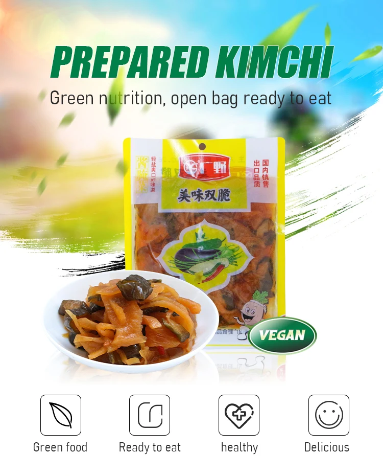 Wholesale Pickles Korean Kimchi Halal Kimchi Pickled Radish - Buy ...