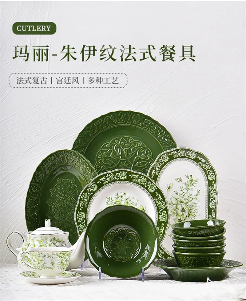 French Retro Mary Dark Green Ceramic Tableware - Luxury Dishes