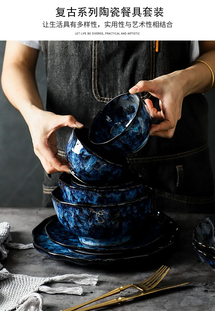 Porcelain Blue Reactive Glazed Dinnerware Set Dish Ceramic Plate and ...