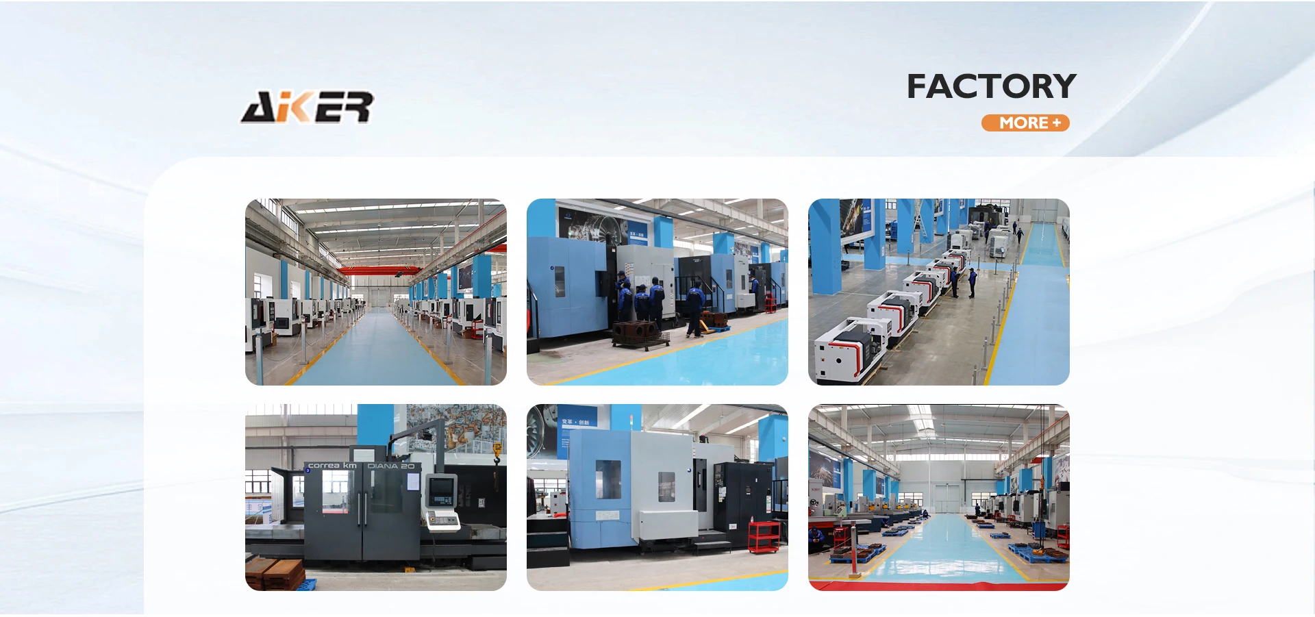 Company Overview - Shandong ACR Machine Tool Co., Ltd.