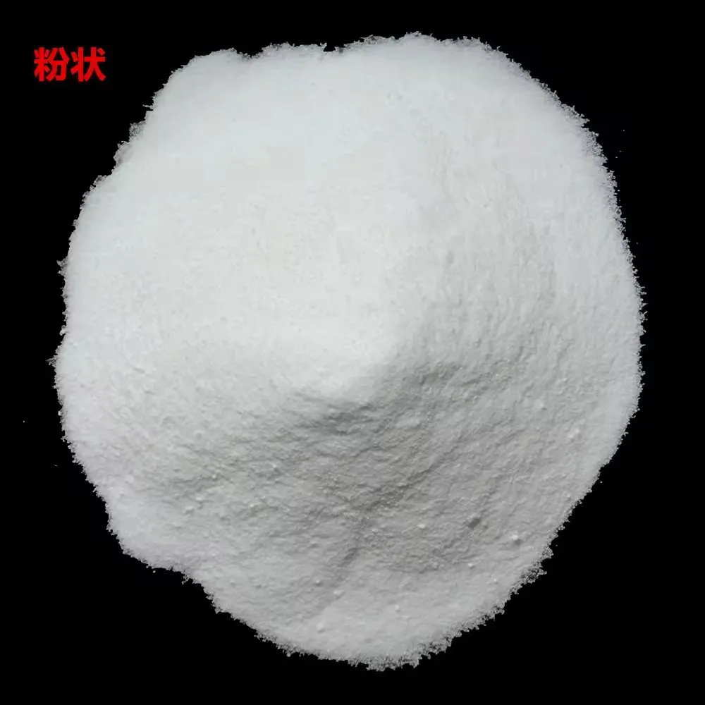 Sodium Lauryl Sulfate/sodium Dodecyl Sulfate Sls/sds/ K12 Needle For ...