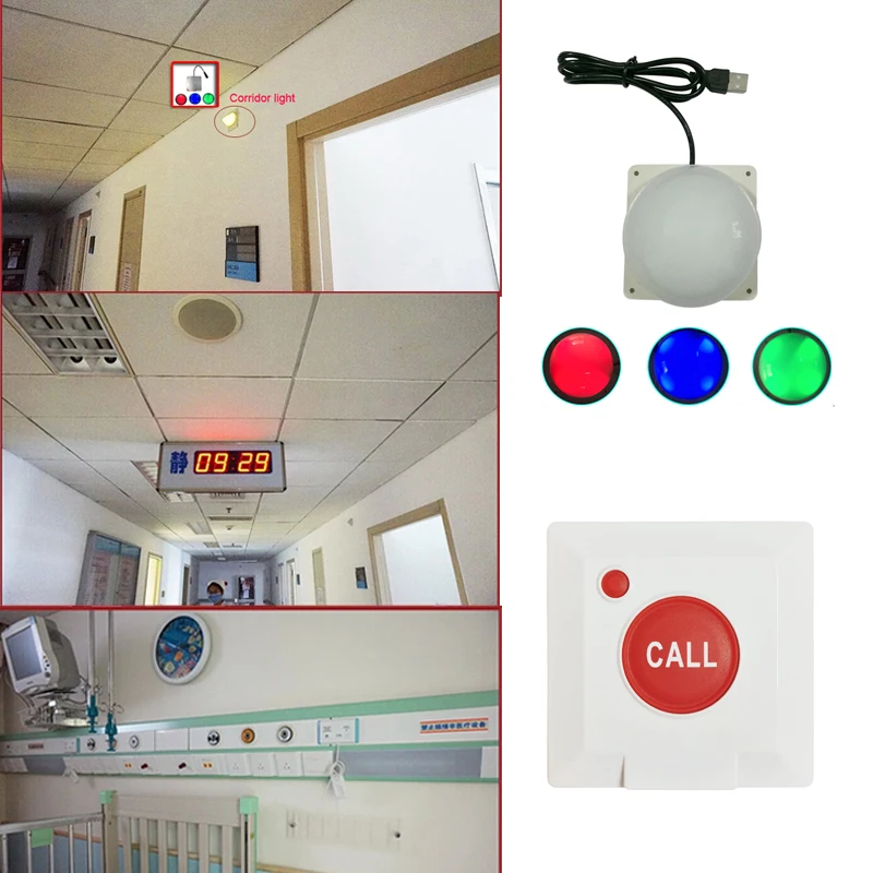 Wireless Hospital Nurse Patient Calling Bell Button System Corridor ...