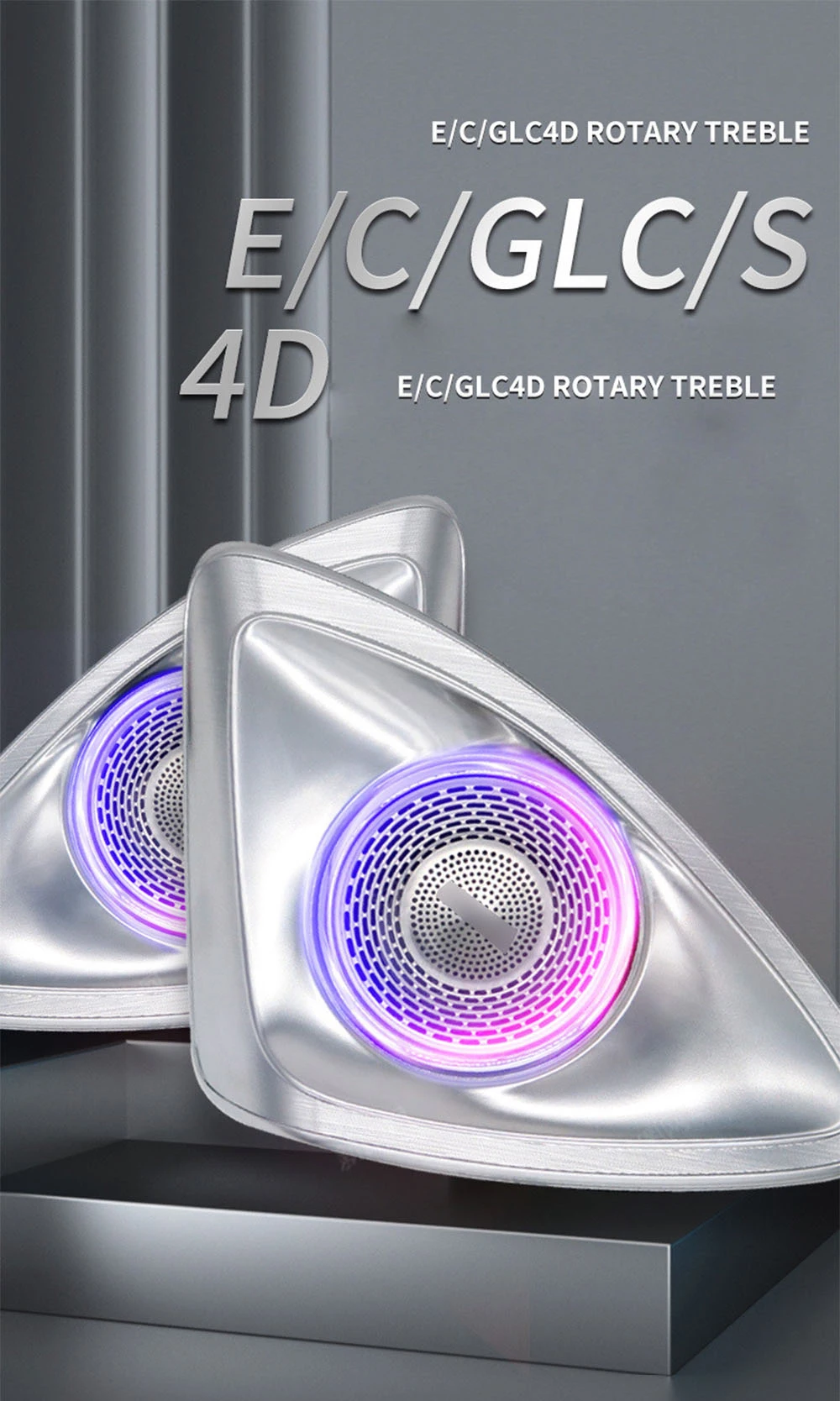 64 Colors 4D Rotating Tweeter for Mercedes Benz C GLC E S-class W205 ...