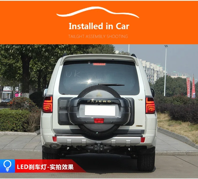 Mitsubishi Pajero Tail Light - LED Daytime Running Light