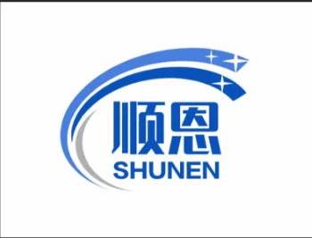 Yuyao Shunen Plasticizing Co.,Ltd - PP, PE