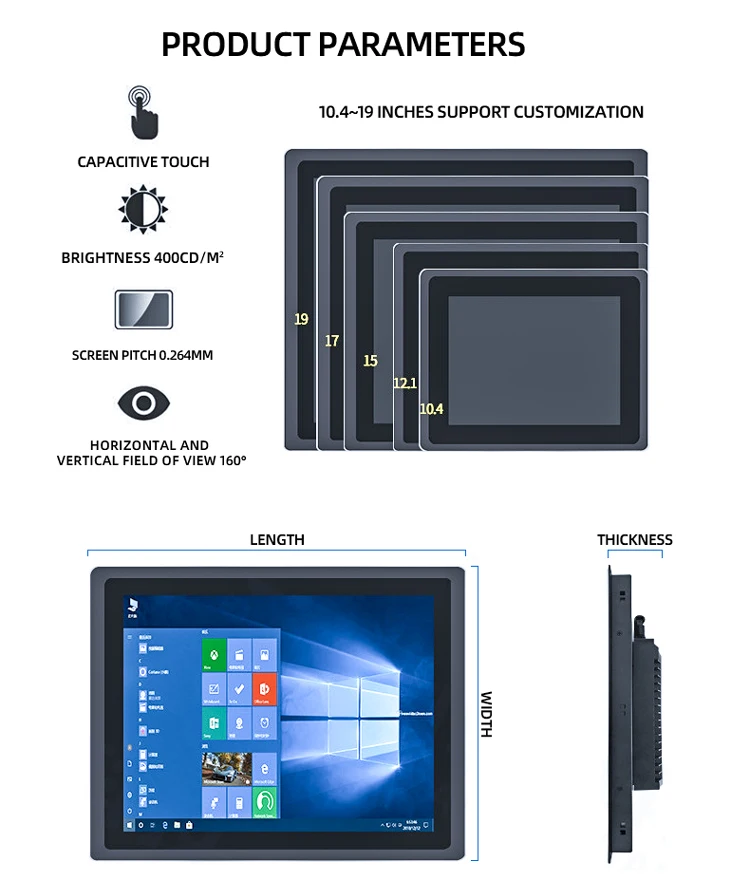 10.4 12 15 17 19 21 Inch Touch Screen All In One Industrial Pc Ip65 ...