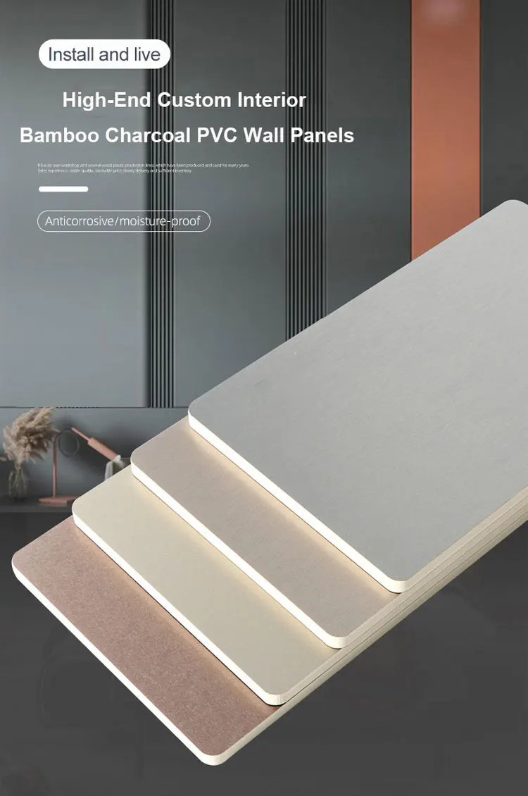 Interior Wood Fiber Bamboo Wall Panels Composite Nano Environmental ...