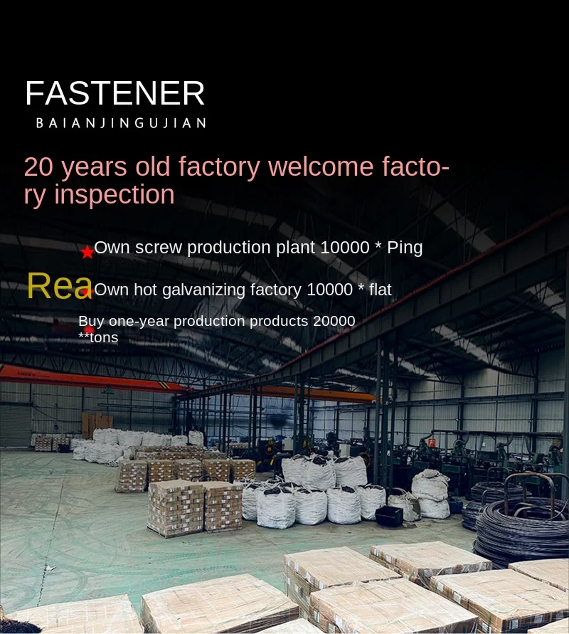 DIN582 Stainless Steel Eyebolt Nut 304 316 Stainless Steel Annular Oval ...