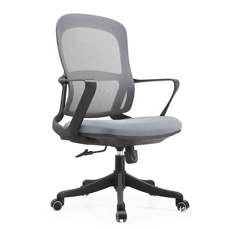 Custom Modern Ergonomic Mesh Fabric Office Chair For Conference And ...