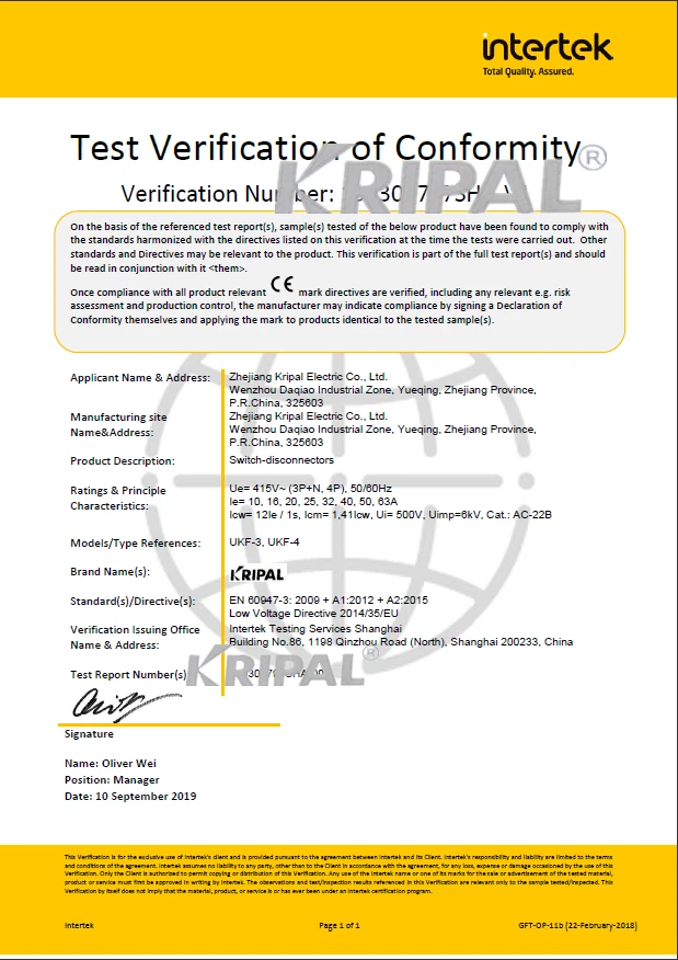 Waterproof Rotary Isolator Switch - Four Pole IP65 CE Certificate