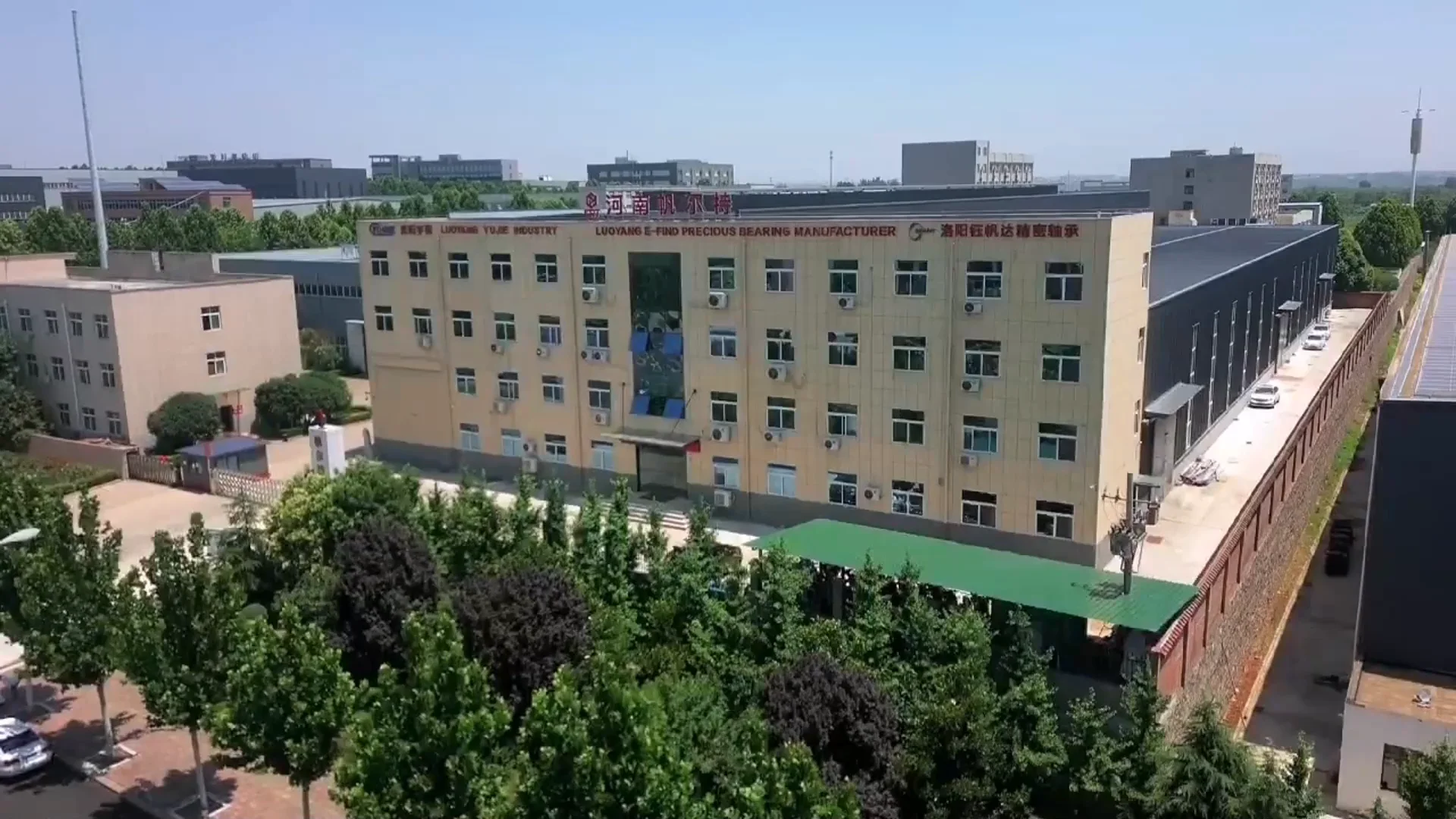 Frtsp-3018b Double Column Cnc Gantry Type Milling Machine - Buy Large Gantry Cnc Machine,3 Axis ...