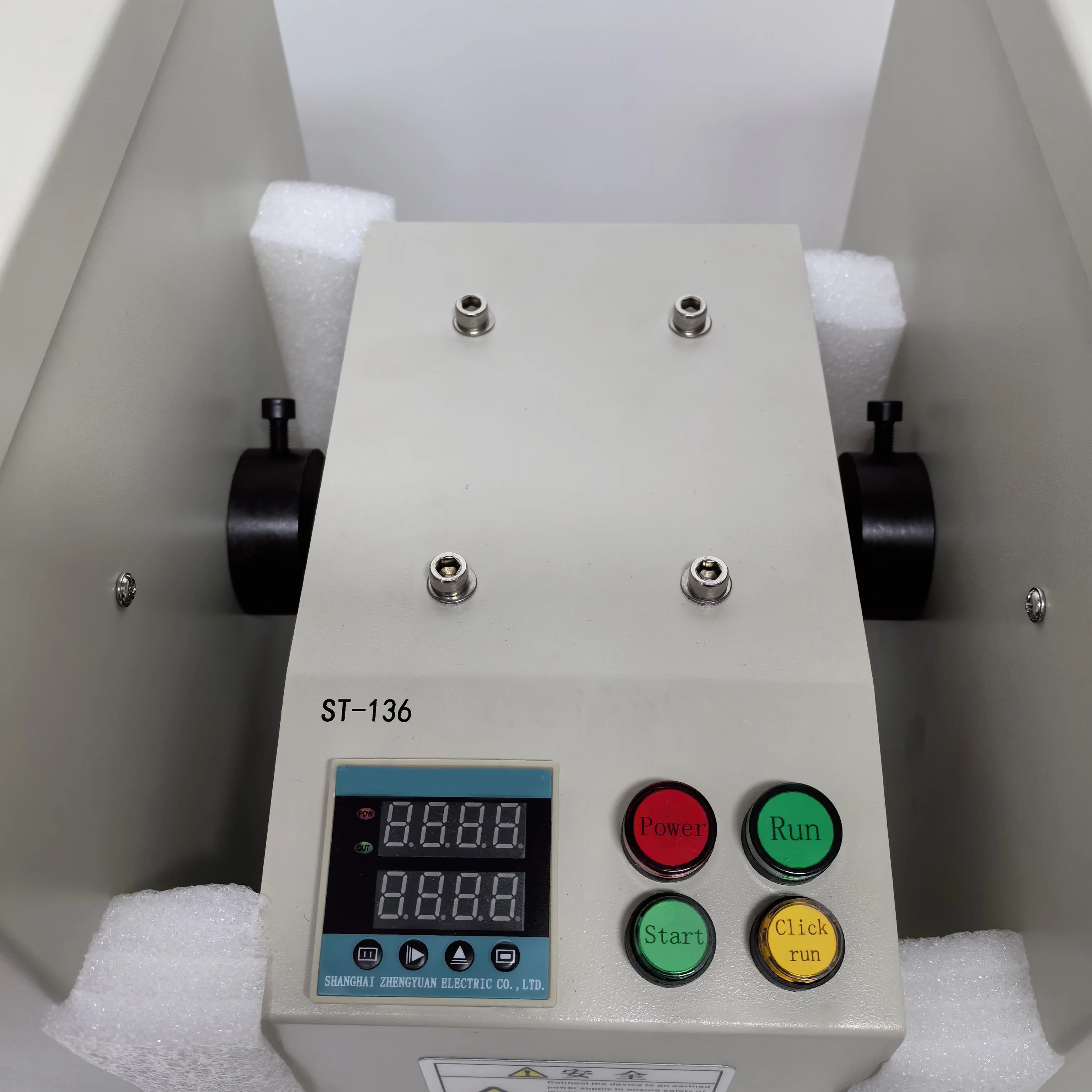 ST136 Pellet Durability Tester - BOYN Quality & Custom Support