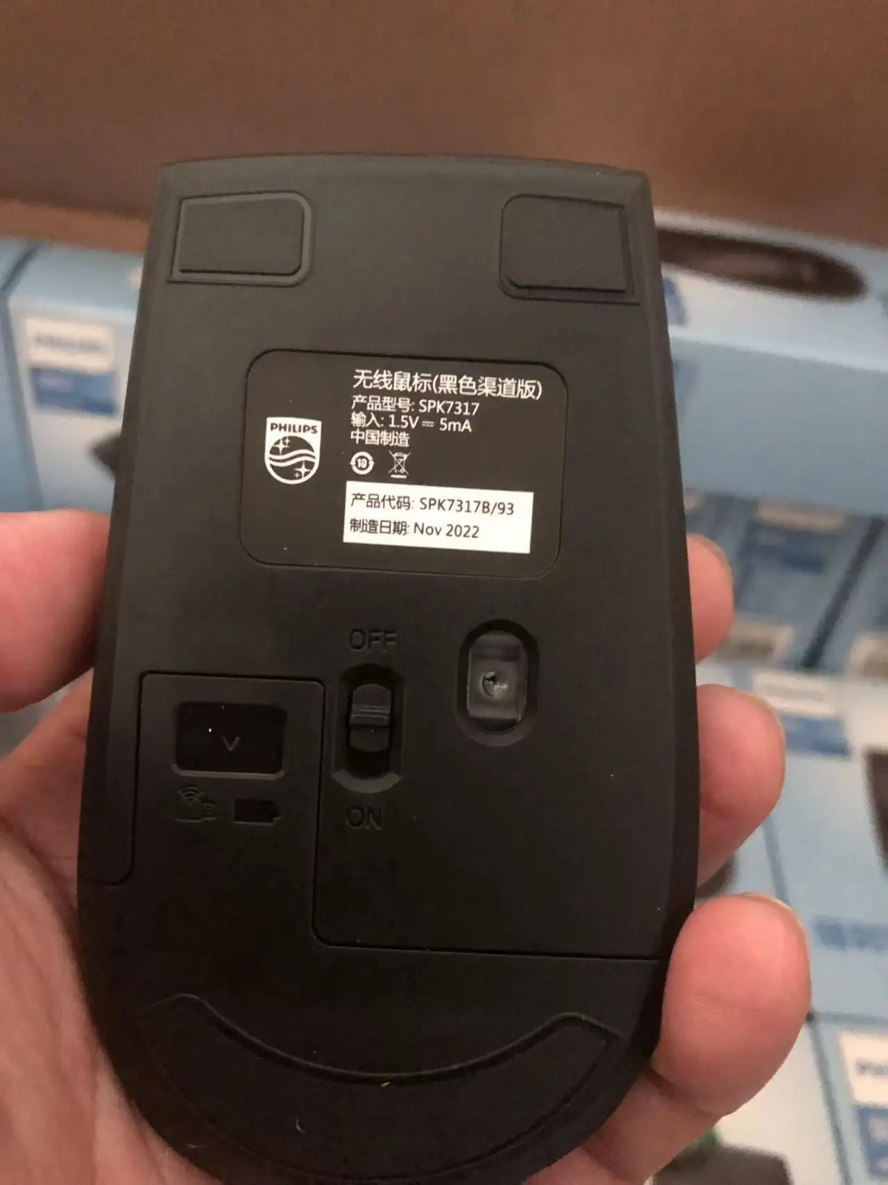 Genuine Spk7317 Business Wireless Mouse 2.4g All-in-one Home Office ...