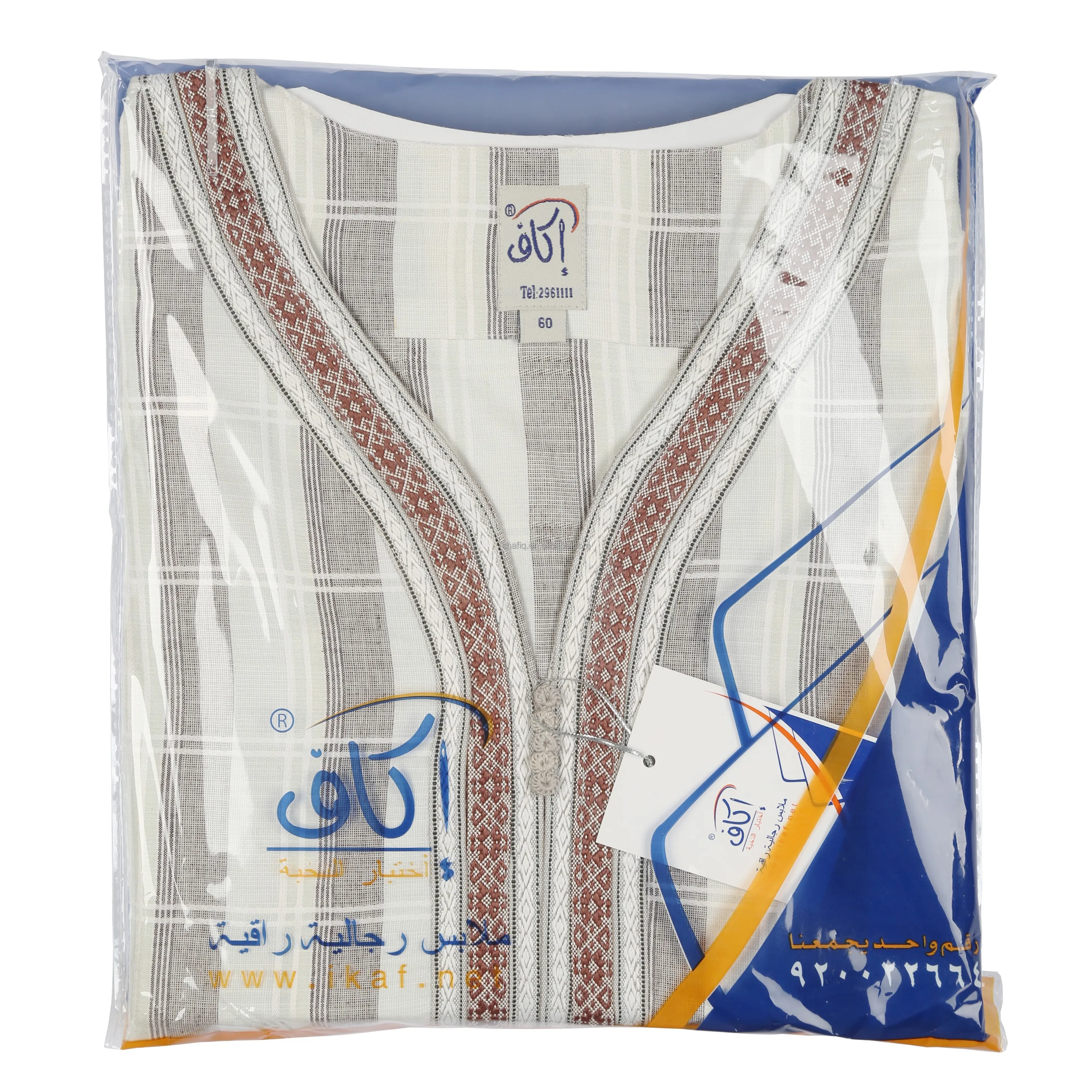 Modern Rayon Half Sleeve Islamic Robe Djellaba Abaya Jalabya Arabic ...