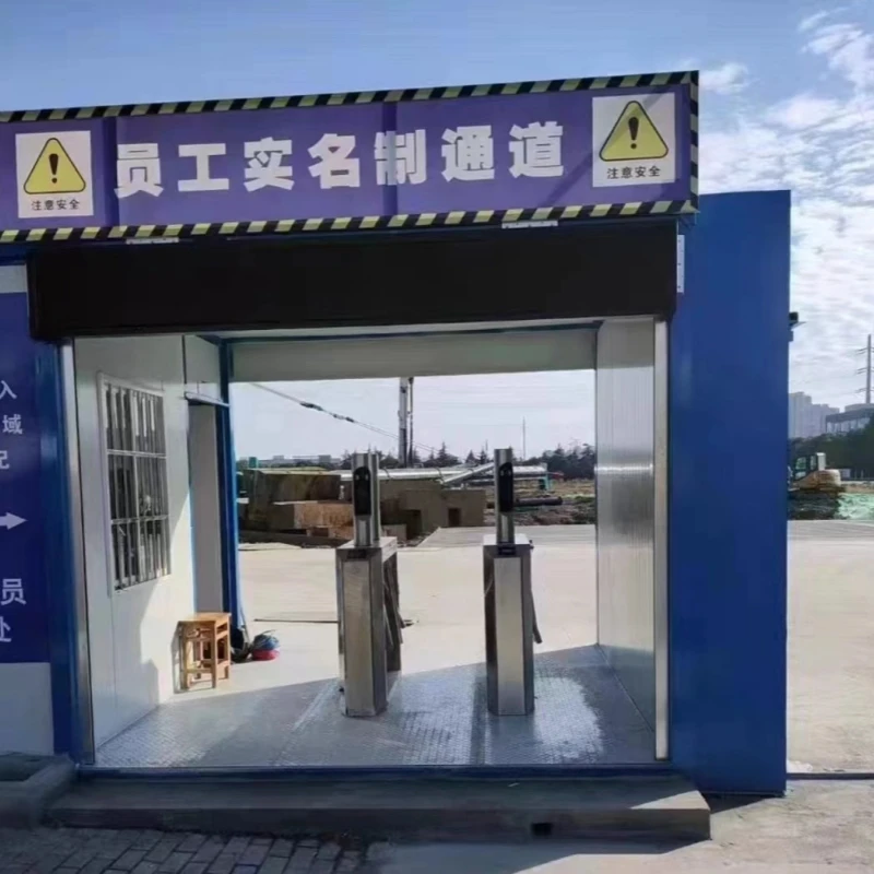 Vertical Electrical Control Solenoid Coil For Finger Tripod Turnstile ...