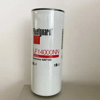 Truck Diesel Engine Oil Filter 85114044 Re574468 Dbl7900 Bd50000 ...