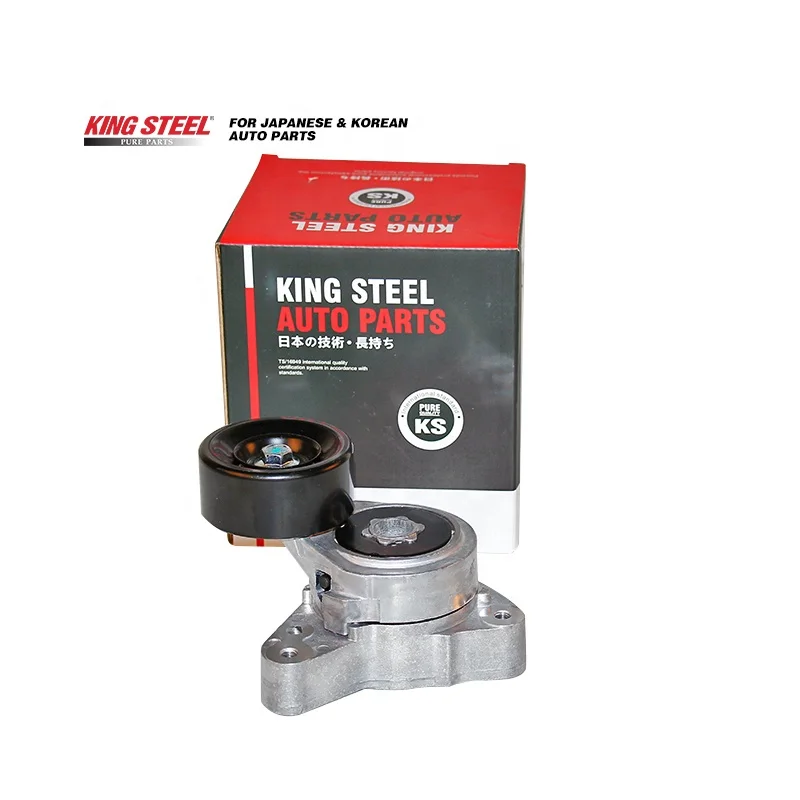 KINGSTEEL OEM 31170-RAA-A01 31170-RAA-A02 31170-PNA-003 Auto Engine ...