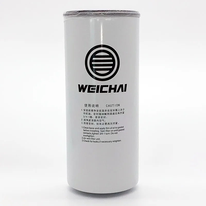 Weichai Fuel Filter 1000422382 - Buy Weichai Fuel Filter,1000422382 ...