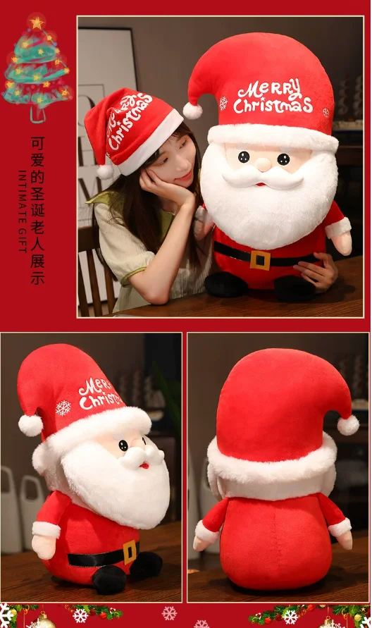 Cute Santa Claus Plush Doll Christmas Hat Decoration Gift Xmas Plush ...