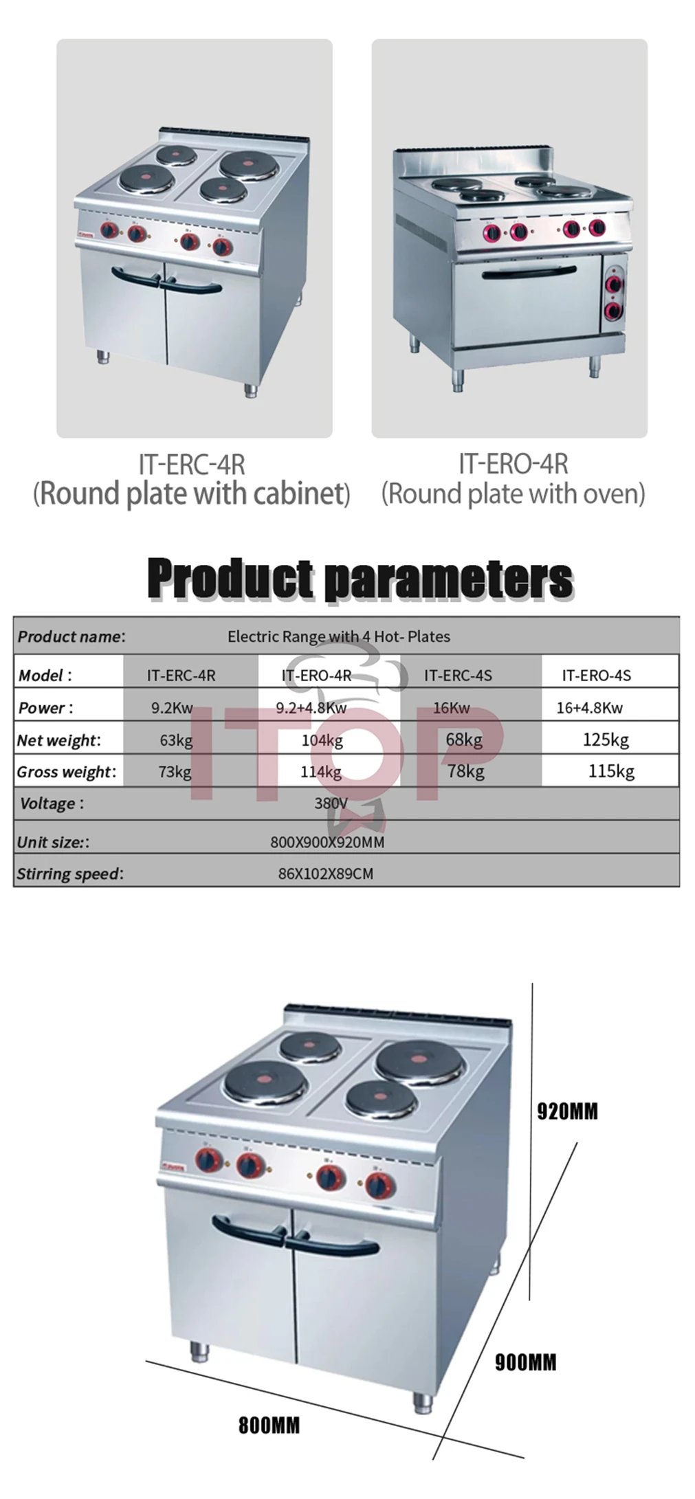 Commercial Electric Cooker Hot Plate Kitchen Equipment Stainless Steel ...