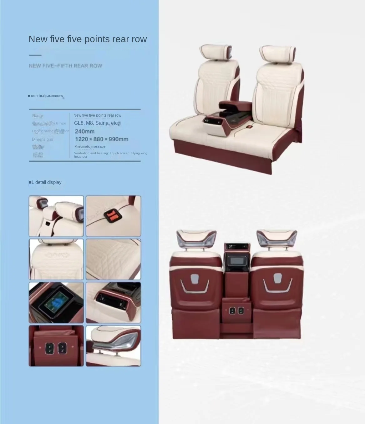 2023 Original Seats Ventilation Heating Pneumatic Massage For Vito V250 ...