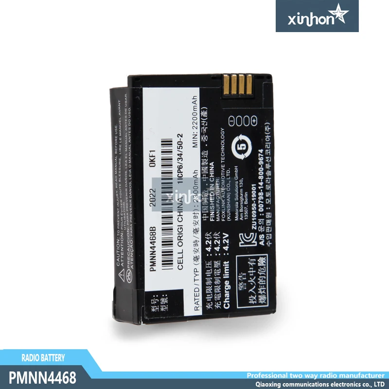 Manuel Motorola Mb865