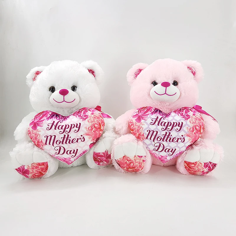 37cm Cute Love Heart Plush Toy Soft Teddy Bear With Heart Mother's Day ...