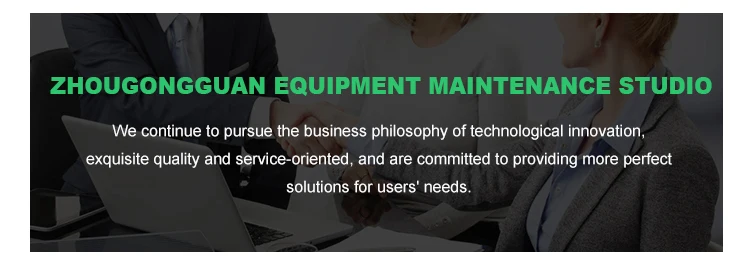 Shimadzu TNP-4200 Online Analyzer Total Nitrogen & Phosphorus Electronic Data Control Bar ...