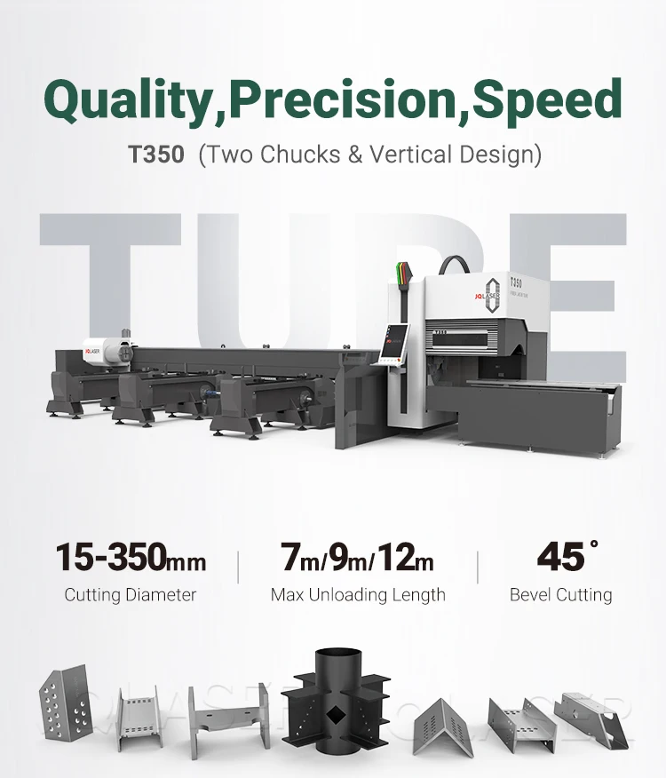 Laserschneiden Von H-Profilen - Precision Cutting Machines