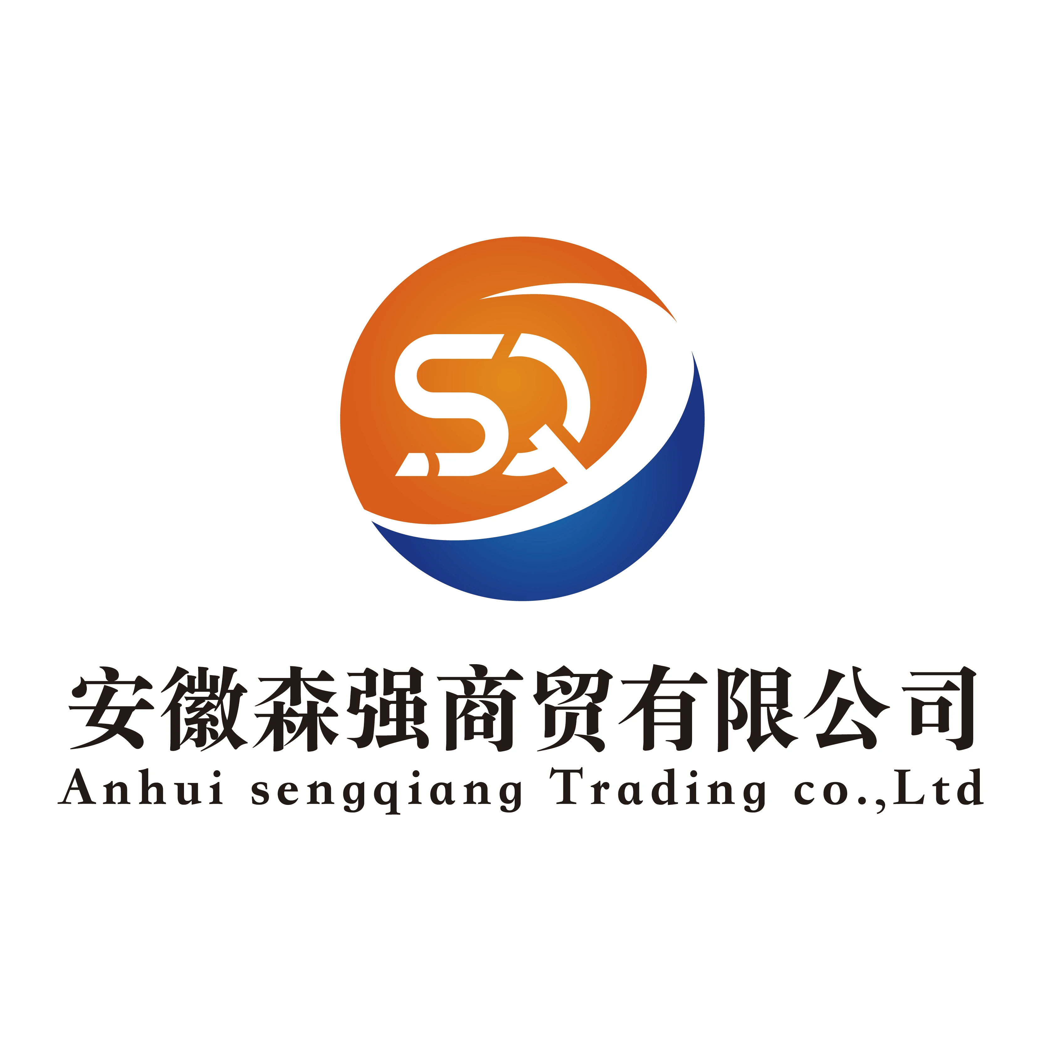 Company Overview - Anhui Senqiang Trading Co., Ltd.