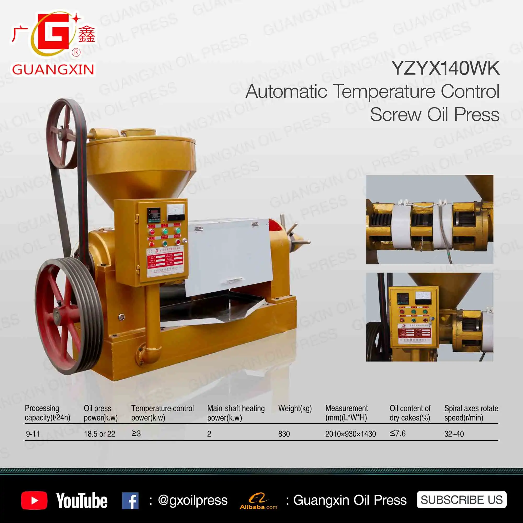 Cooking Oil Making Machine 400 Kg Per Hour Cold And Hot Press Oil ...
