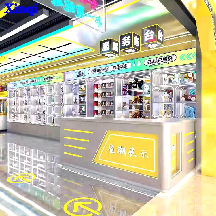 Toy City Display Cabinet Animation City Hand Gift Exchange Shelves ...