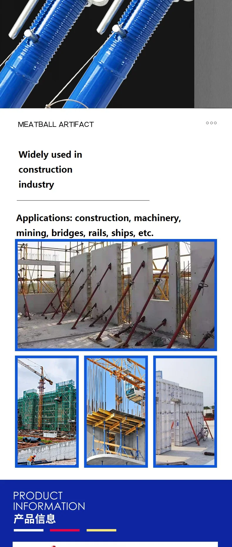 Galvanized Steel Acro Props - Reliable Scaffolding Solutions