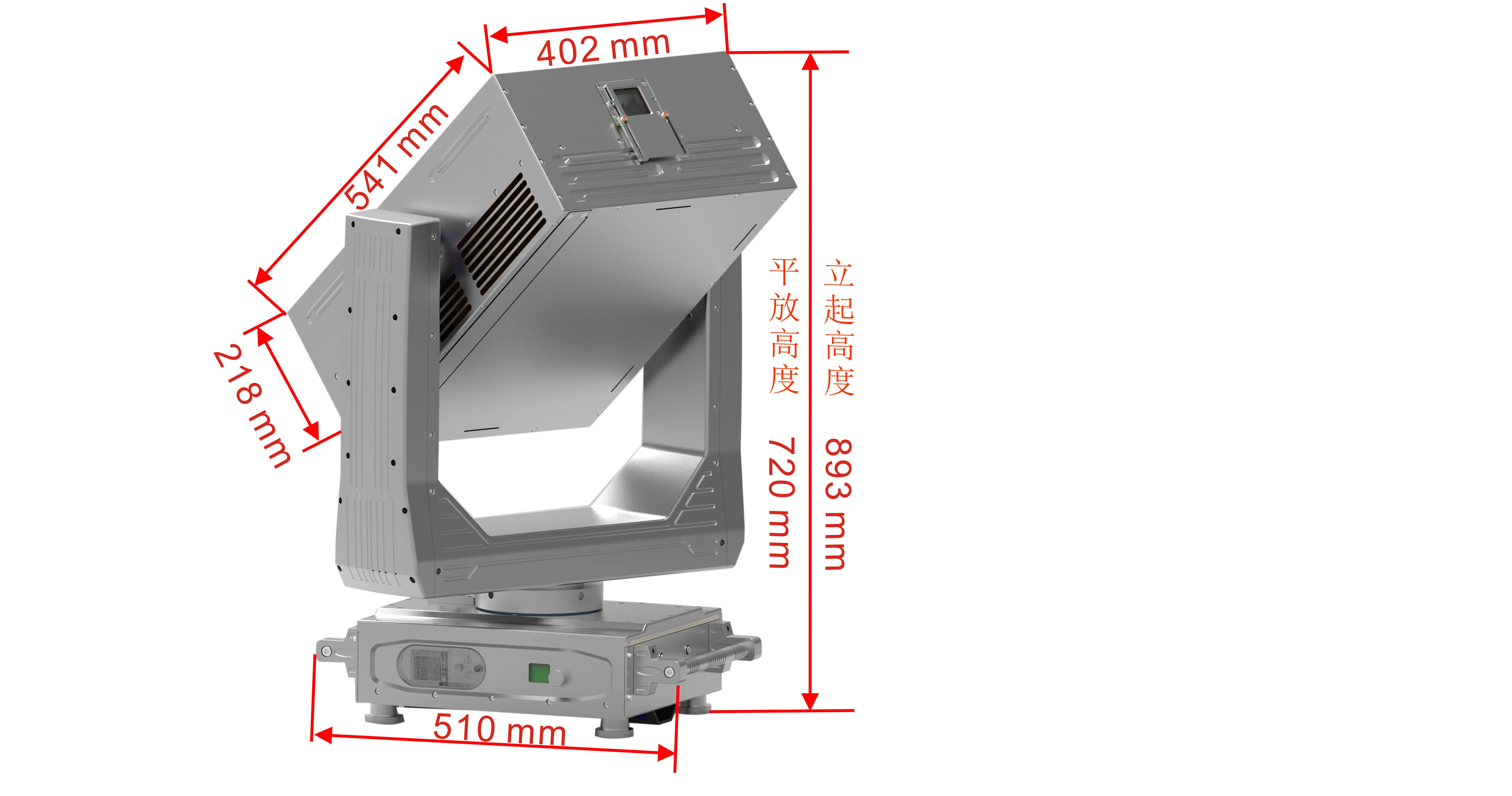 Outdoor Weather Proof 60w 50w 30w 20w Beam Sky Laser Projectors Fb4 ...