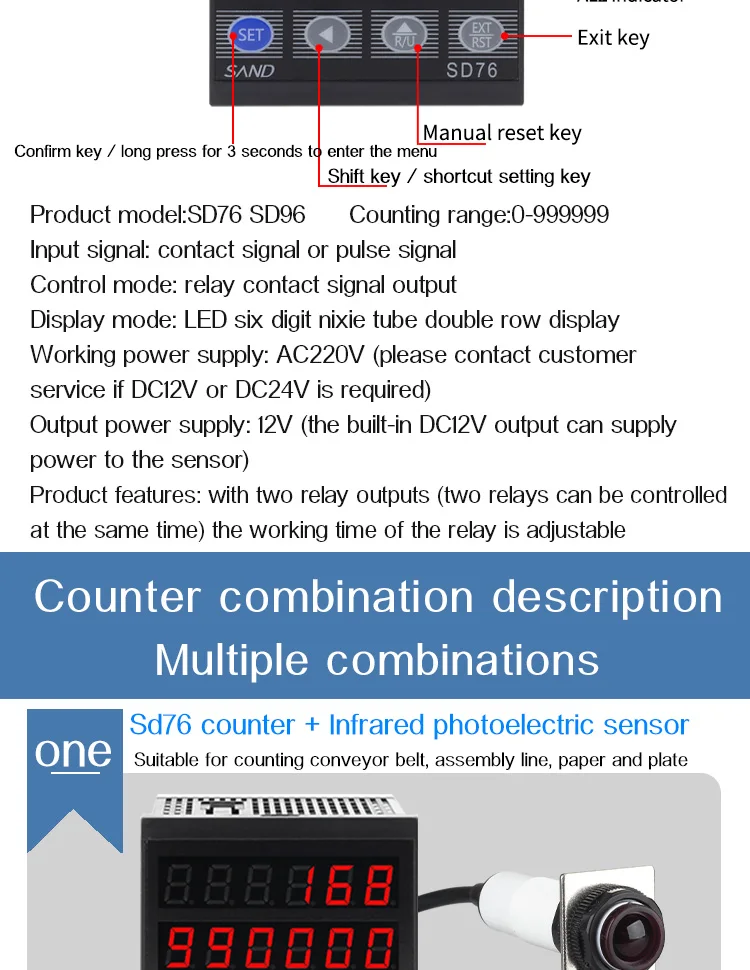 SD76 DC24V 12V AC 110V 220V Button with Counter - 6 Digits