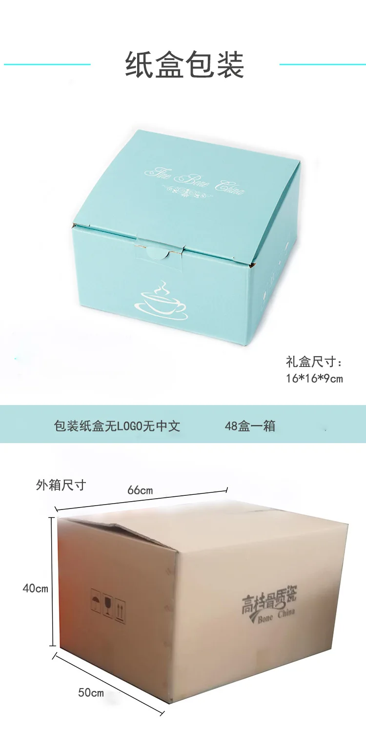 Ceramic Tea Coffee Cup Phnom Penh Flower Bone China Saucer Set With ...