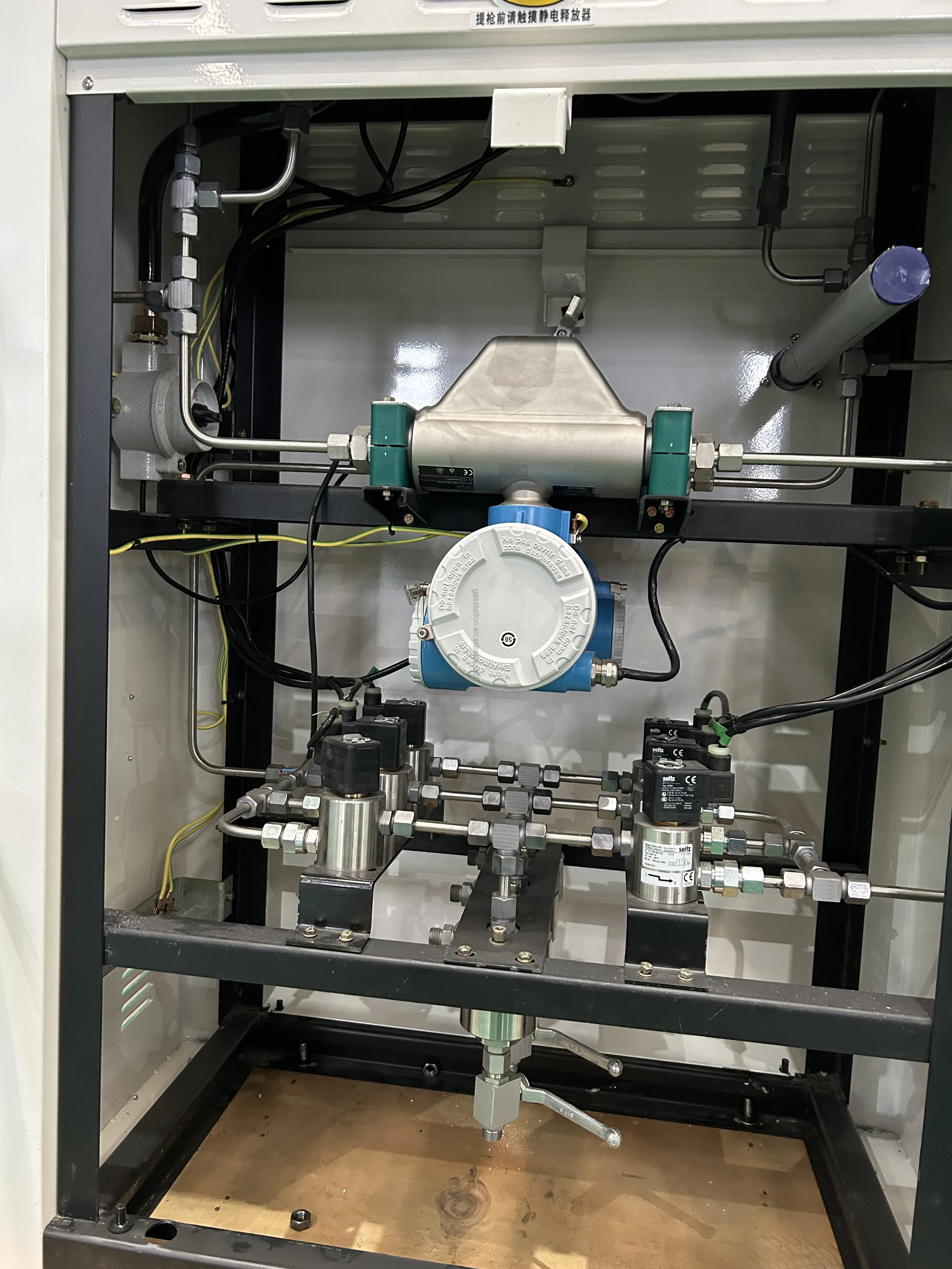 CNG Home Filling Station Dispenser - Gilbarco Diesel Equipment