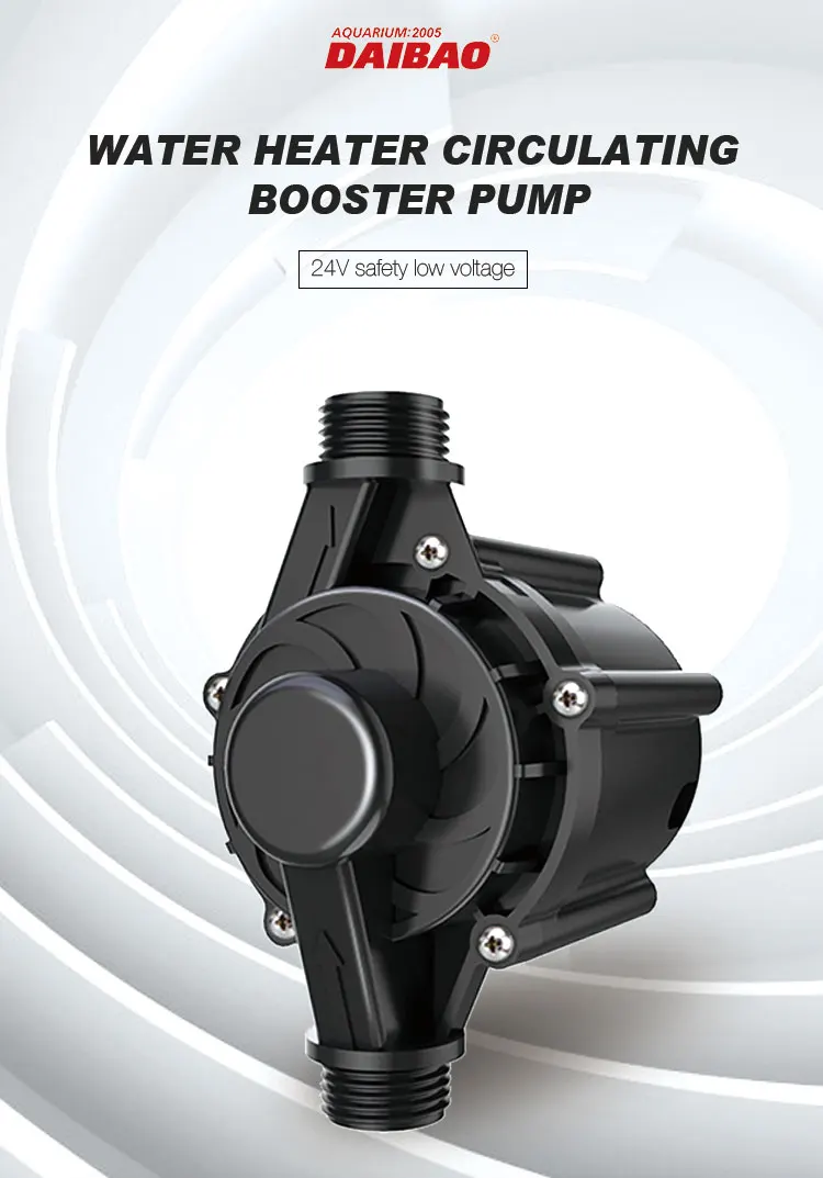 Daibao Brushless Dc Booster Pump A60 Dc24v Water Heat Pump - Buy ...