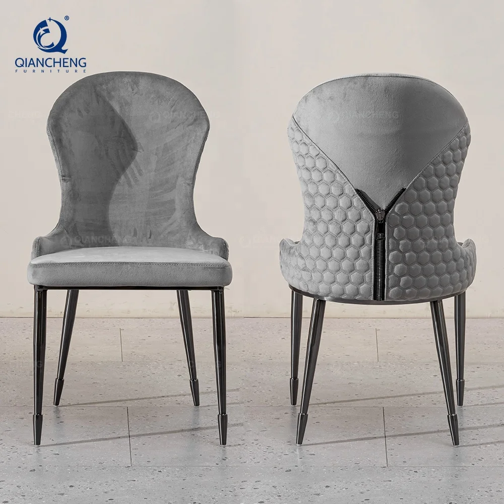 European Style Modern Dinning Chair Golden Metal Stainless Steel Legs ...