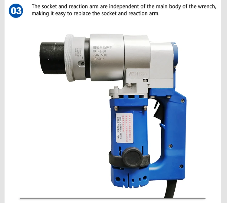 High-power Electric Shear Wrench M30 Bolt Electric Powered Shear Wrench ...