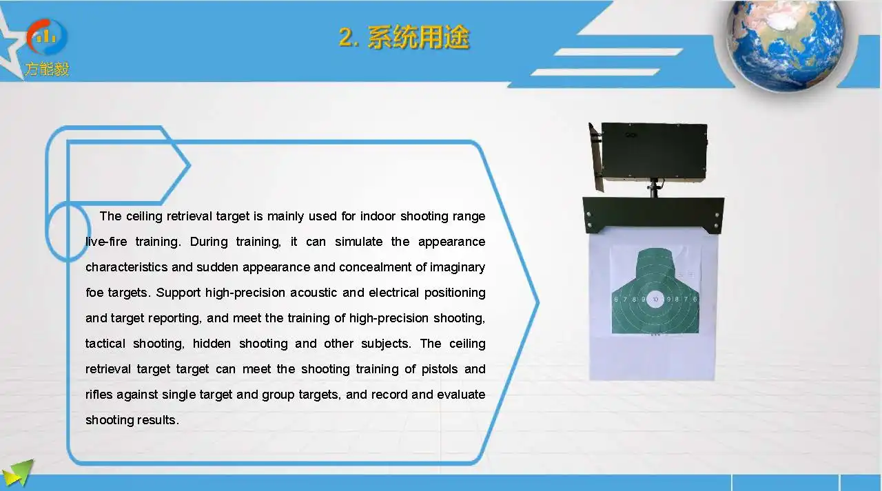 Box Target Lomah Hanging Target System Shooting Range Automated Ceiling ...