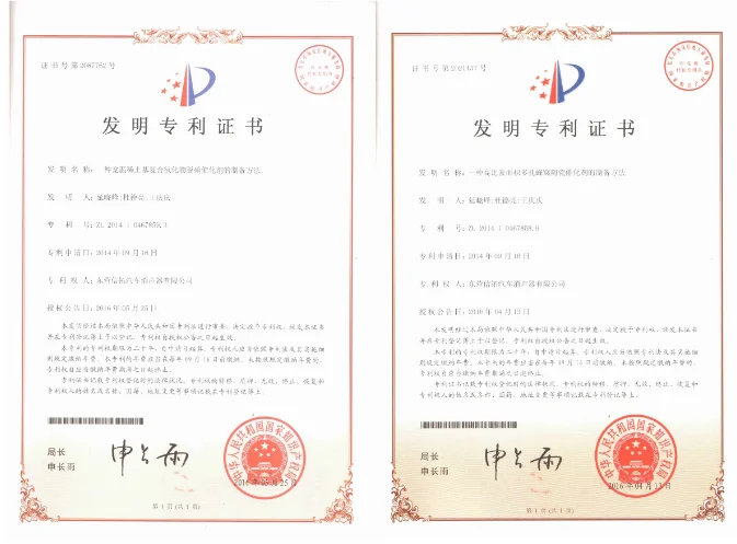 XINTO Emission Control CuO ZnO Al2O3 Catalyst Iron Molybdenum Catalyst ...