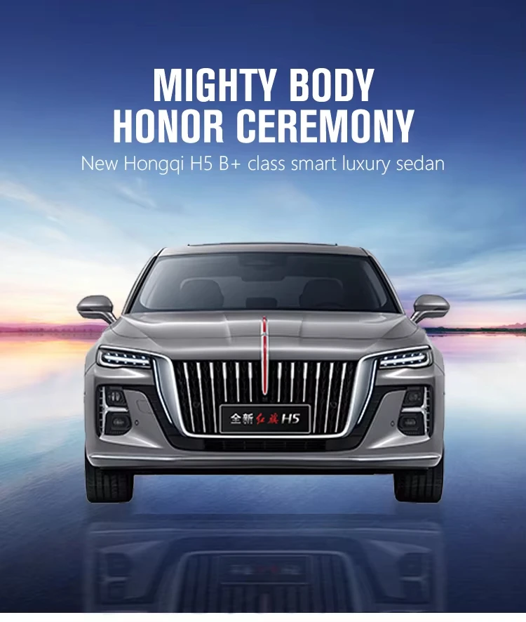 Hongqi H5 2025 Brand New Automatic Left Steering Dark 4-Cylinder Turbo ...