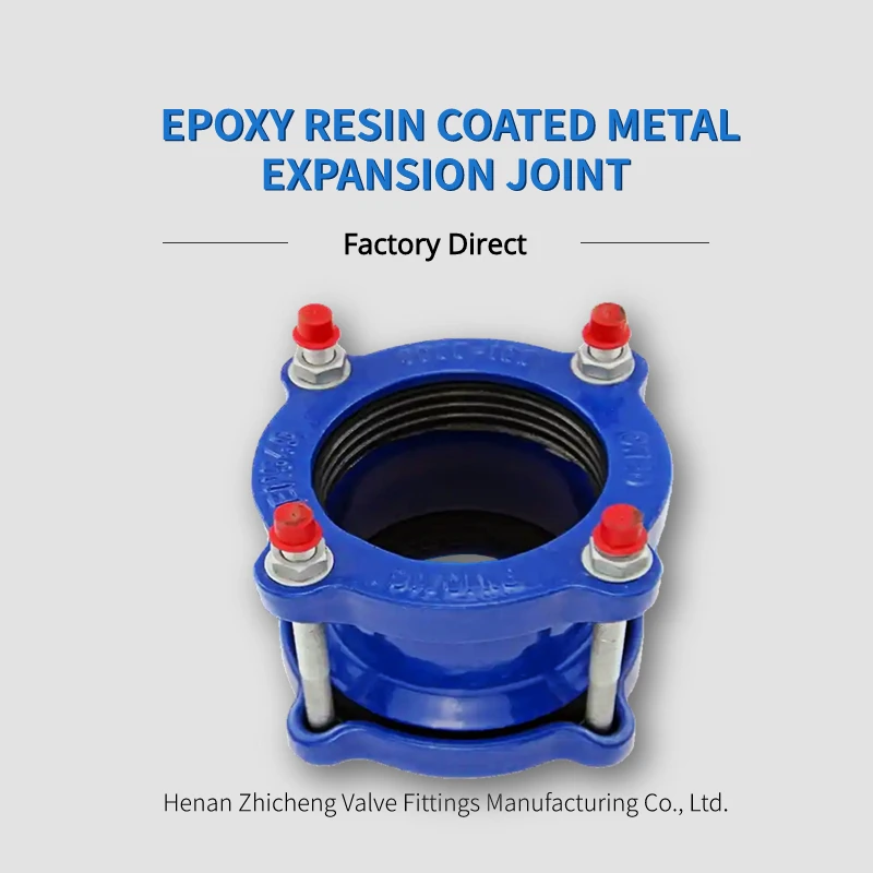 Epoxy Coated Flanged Galvanised Compression Expansion Joint