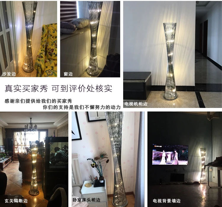 Modern LED Standing Lamp - Aluminum Tower for Living Room