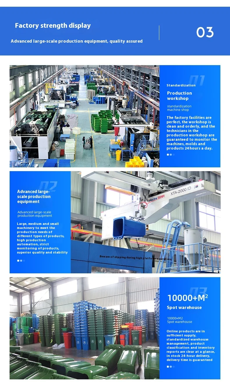 Thickened 50 Litre Outdoor Clamshell Pedal Trash Bin Commercial Large ...