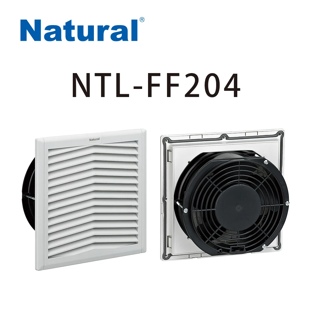 Natural NTL-FF204 AC DC 204*204mm Bathroom Ventilation Fan